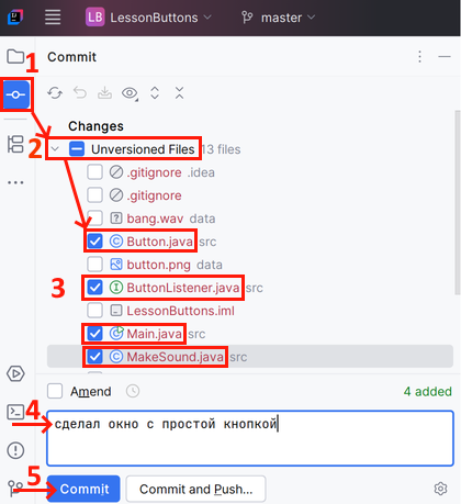 [Проект] Правила написания кода нейросетями/LLM/БЯМ, git-версионирование